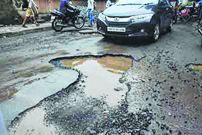 Potholes-Detection Object Detection Dataset and Pre-Trained Model by PotholesBumpsDetection