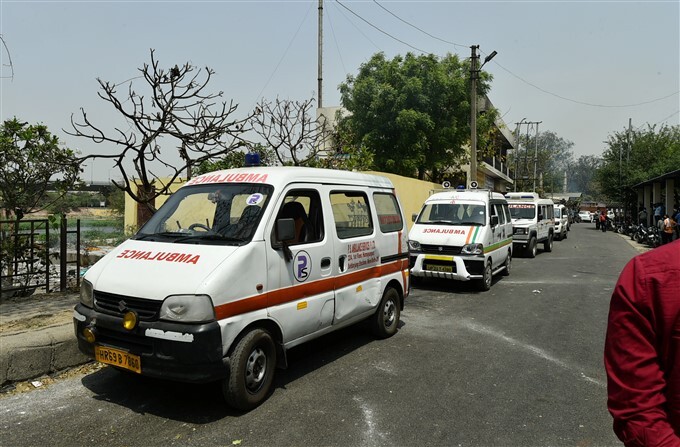 New Ambulance Object Detection Dataset And Pre Trained Model By