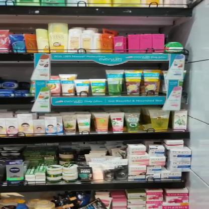 shelf Monitoring Object Detection Dataset and Pre-Trained Model by First Data