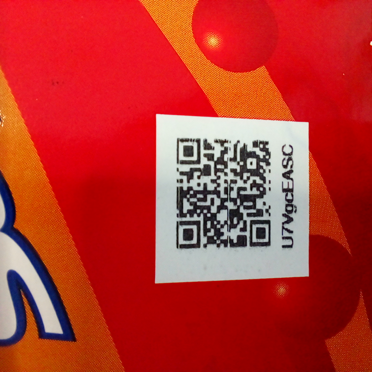 Qrcode Object Detection Model By Hista