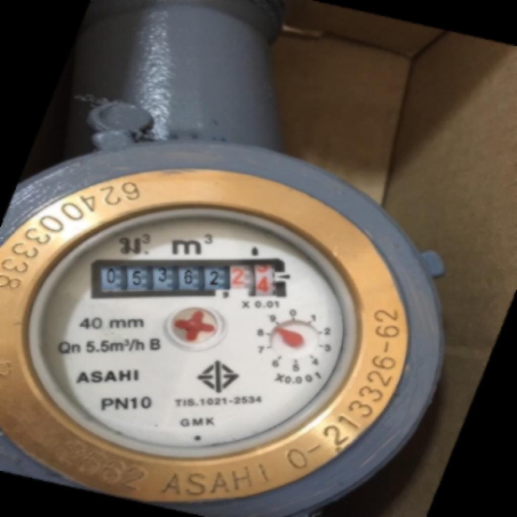 Water Meter Digit Object Detection Dataset And Pre Trained Model By