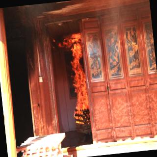 fire_579 Object Detection Dataset by fire2