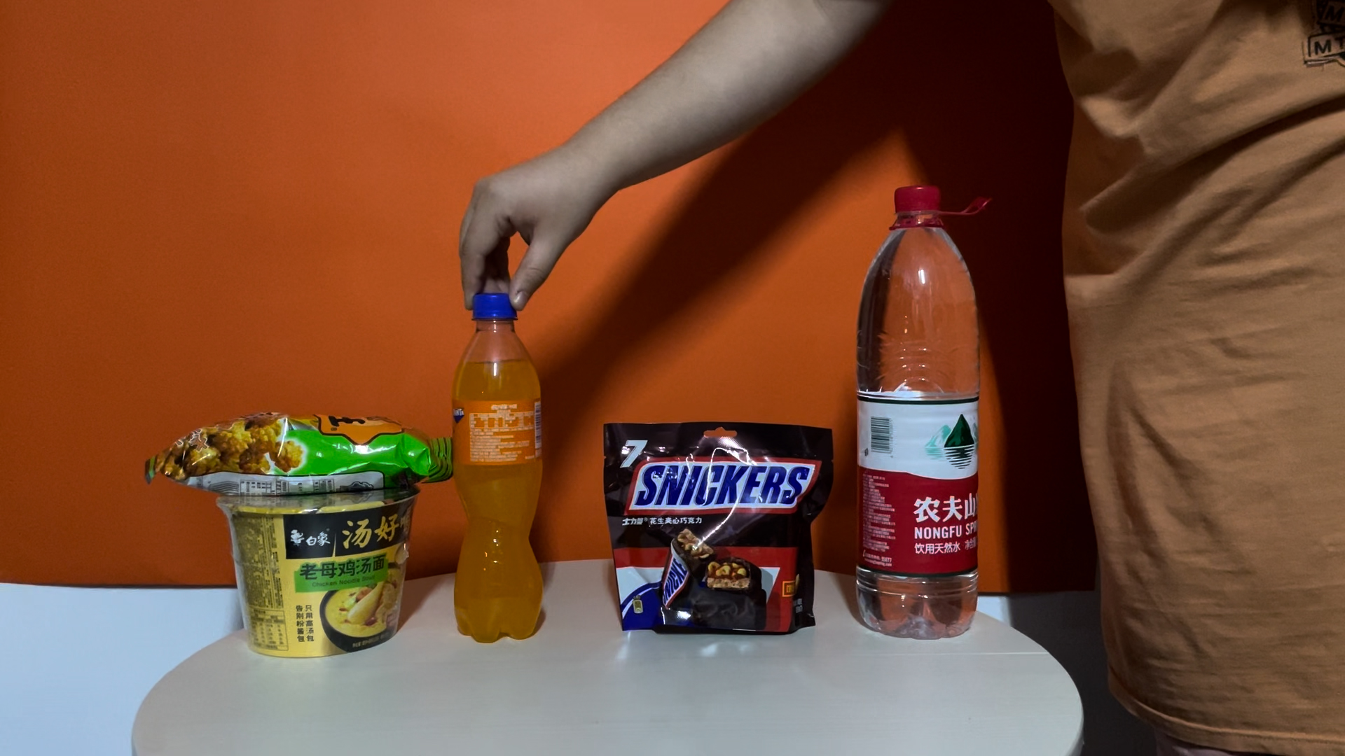 sqr (sqr-r5lxu) - Roboflow Universe