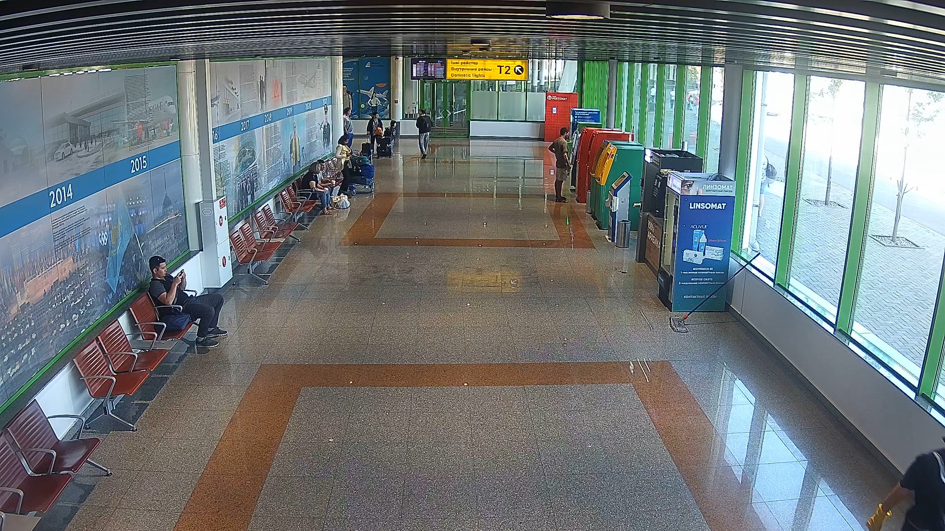 person Object Detection Dataset by Nazarbayev University