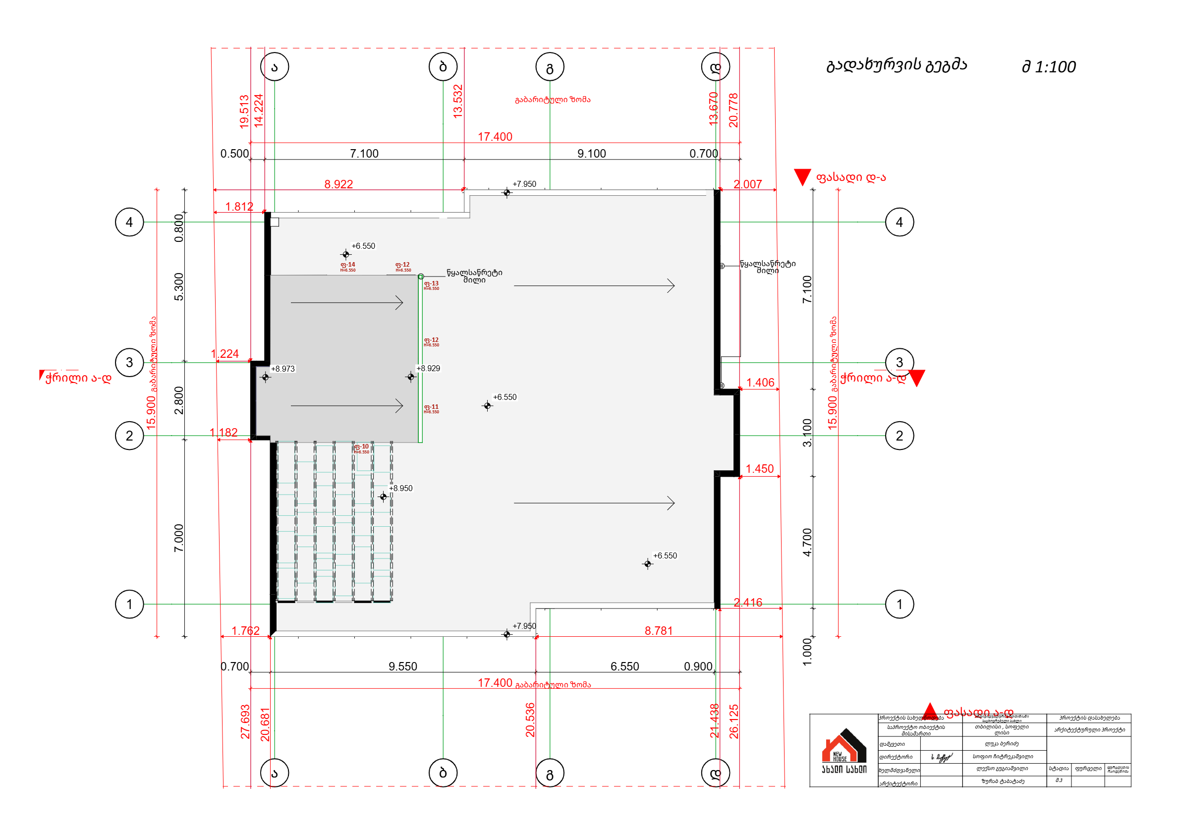 Archfix Vision Roboflow Universe