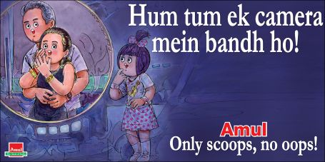 Amul Topical Ads Research - Roboflow Universe