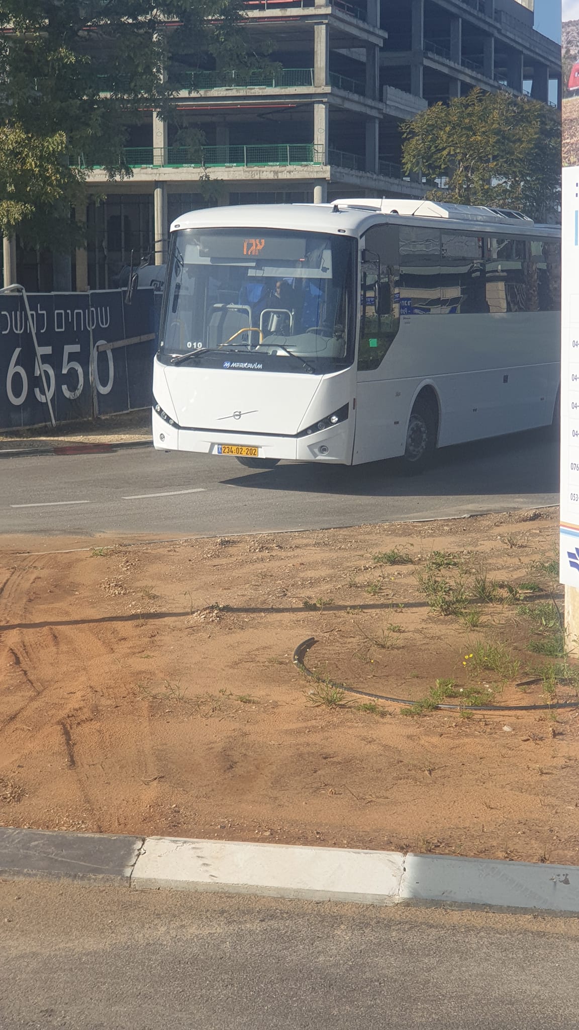 Bus Plates Object Detection Model By Busplates