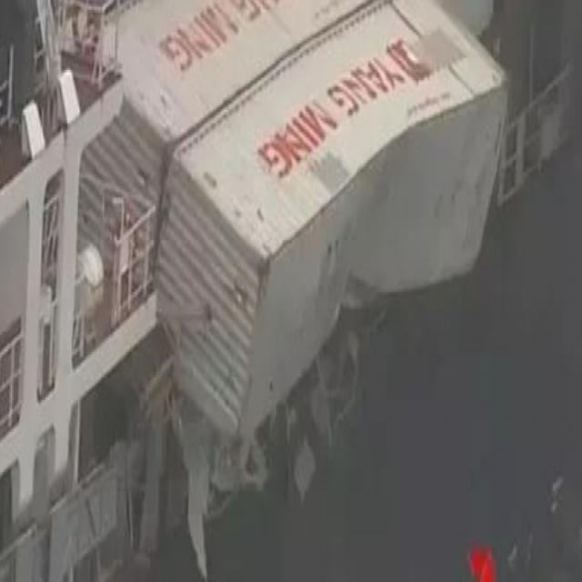 Container Object Detection Model By Nathan Yan