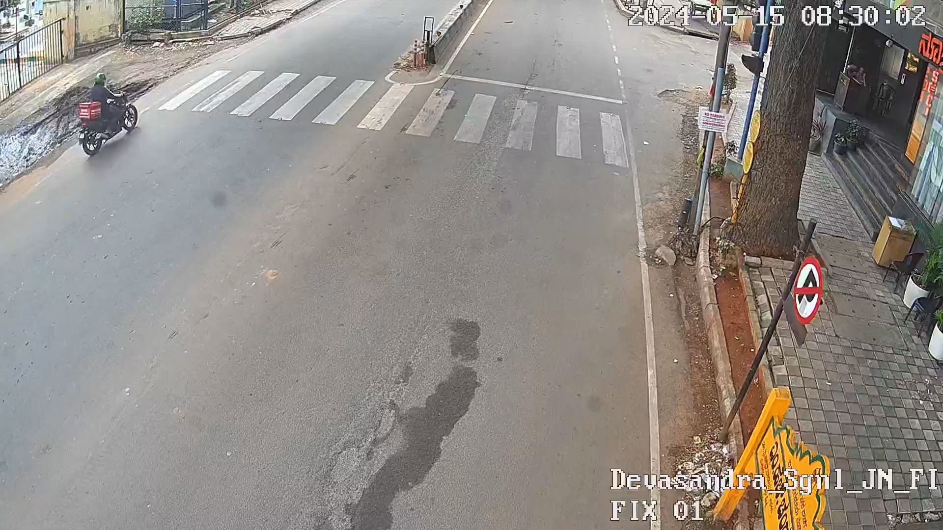 Vehicle Classification Object Detection Dataset And Pre Trained Model