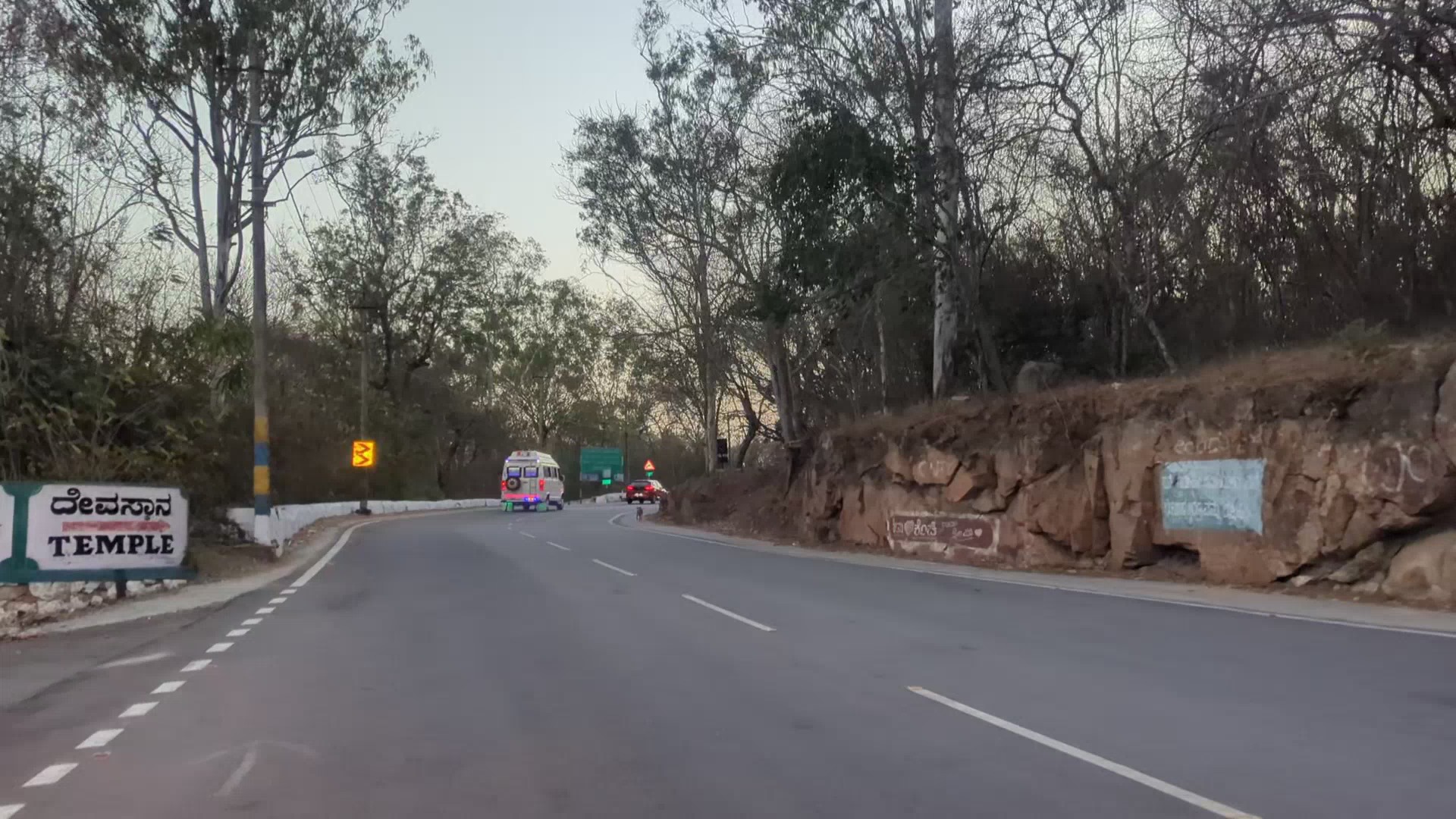 Evening 7 Object Detection Dataset By Vehicle And Pedestrian Detection