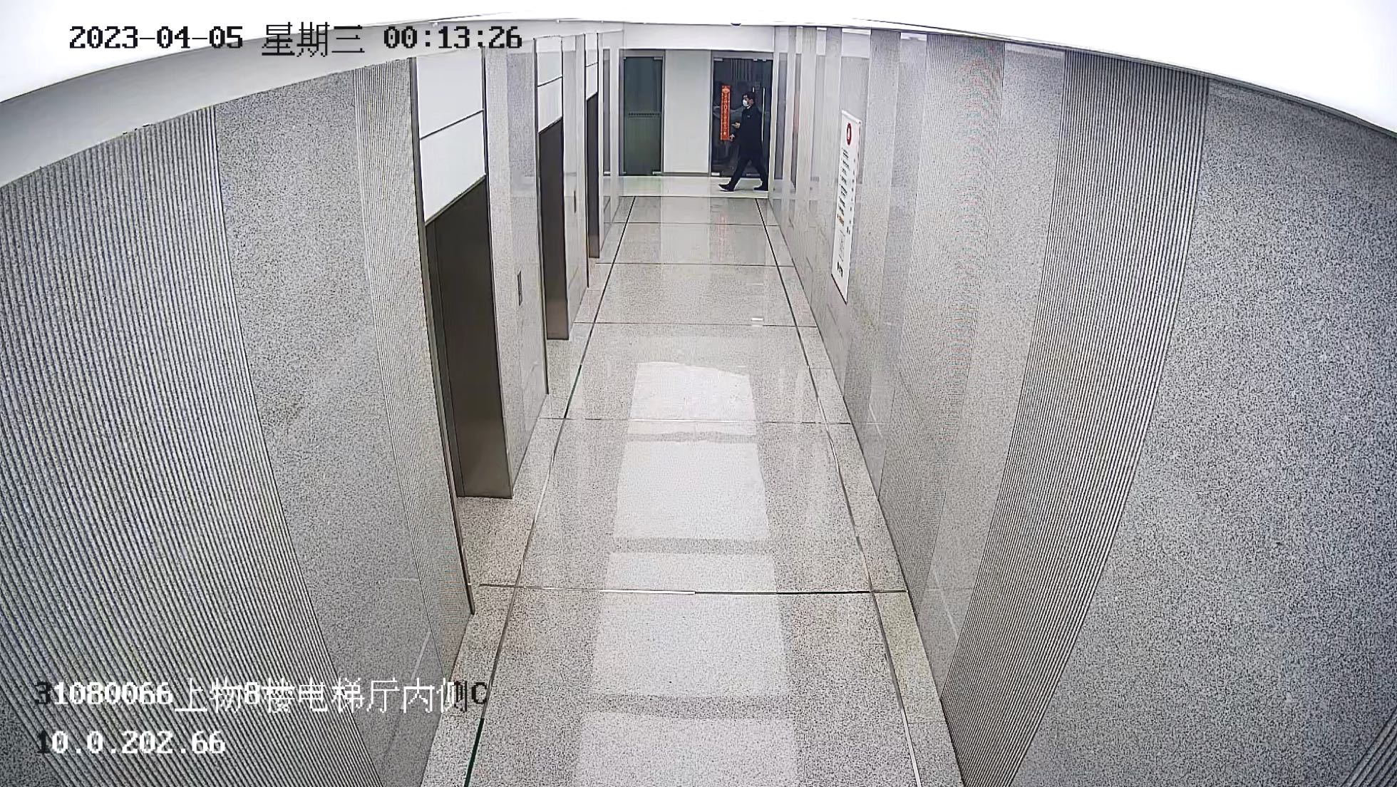 work-clothing detection2 Object Detection Dataset and Pre-Trained Model ...