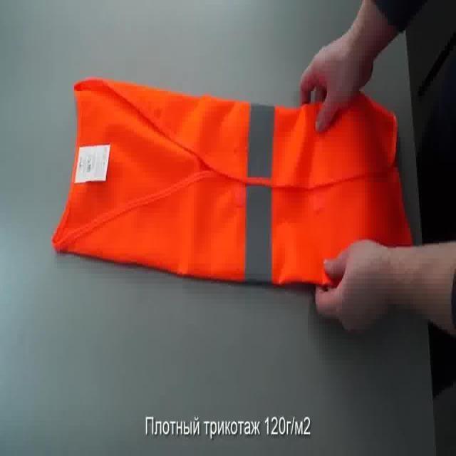 Detector EPP Object Detection Model by PRUEBA