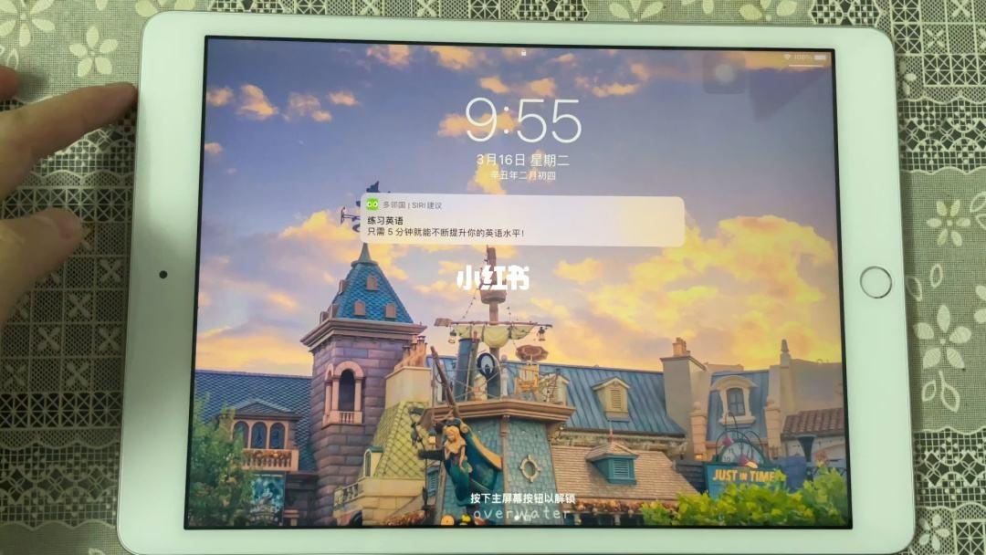 detectscreen Object Detection Model by EFRAH