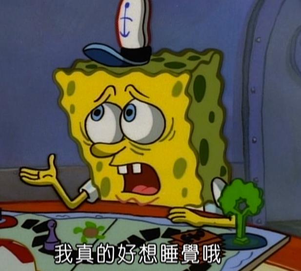 Yolov10 Test Spongebob Object Detection Dataset By Yolov10testspongebob
