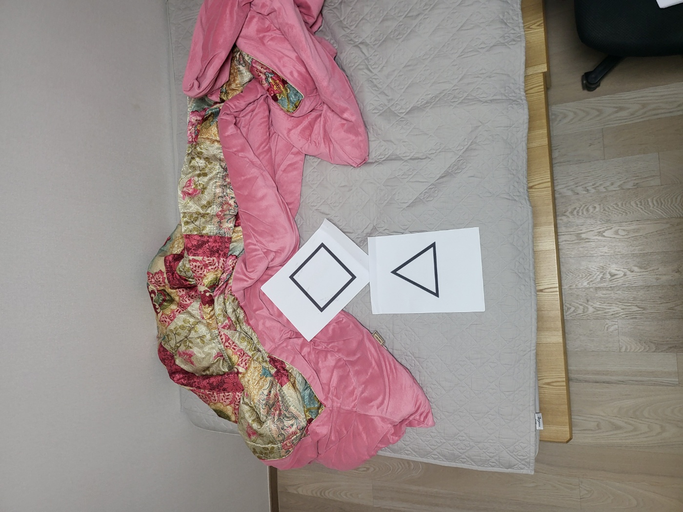 asciii with persona Object Detection Dataset by asciii