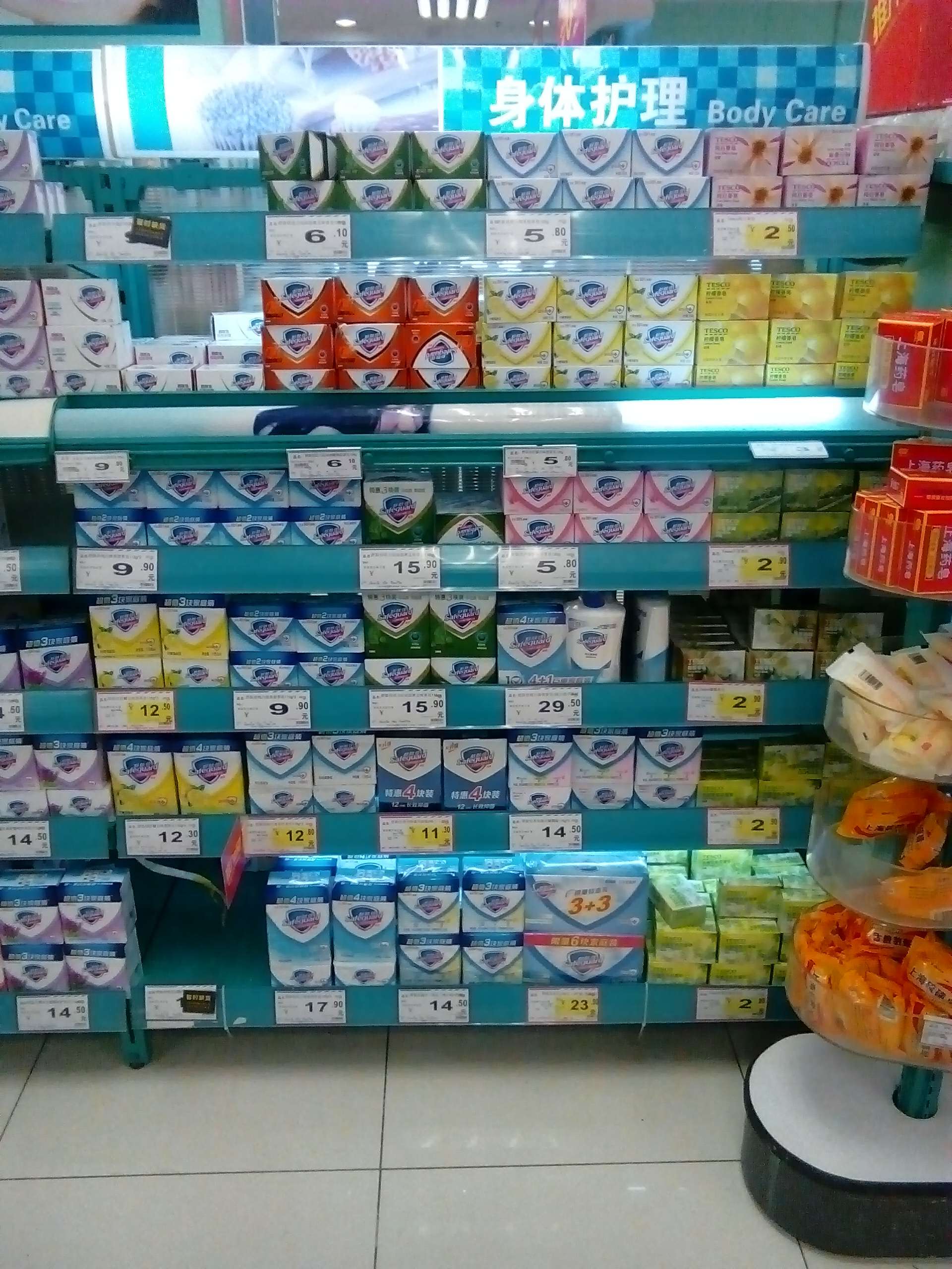 How to Use the product detection Object Detection API