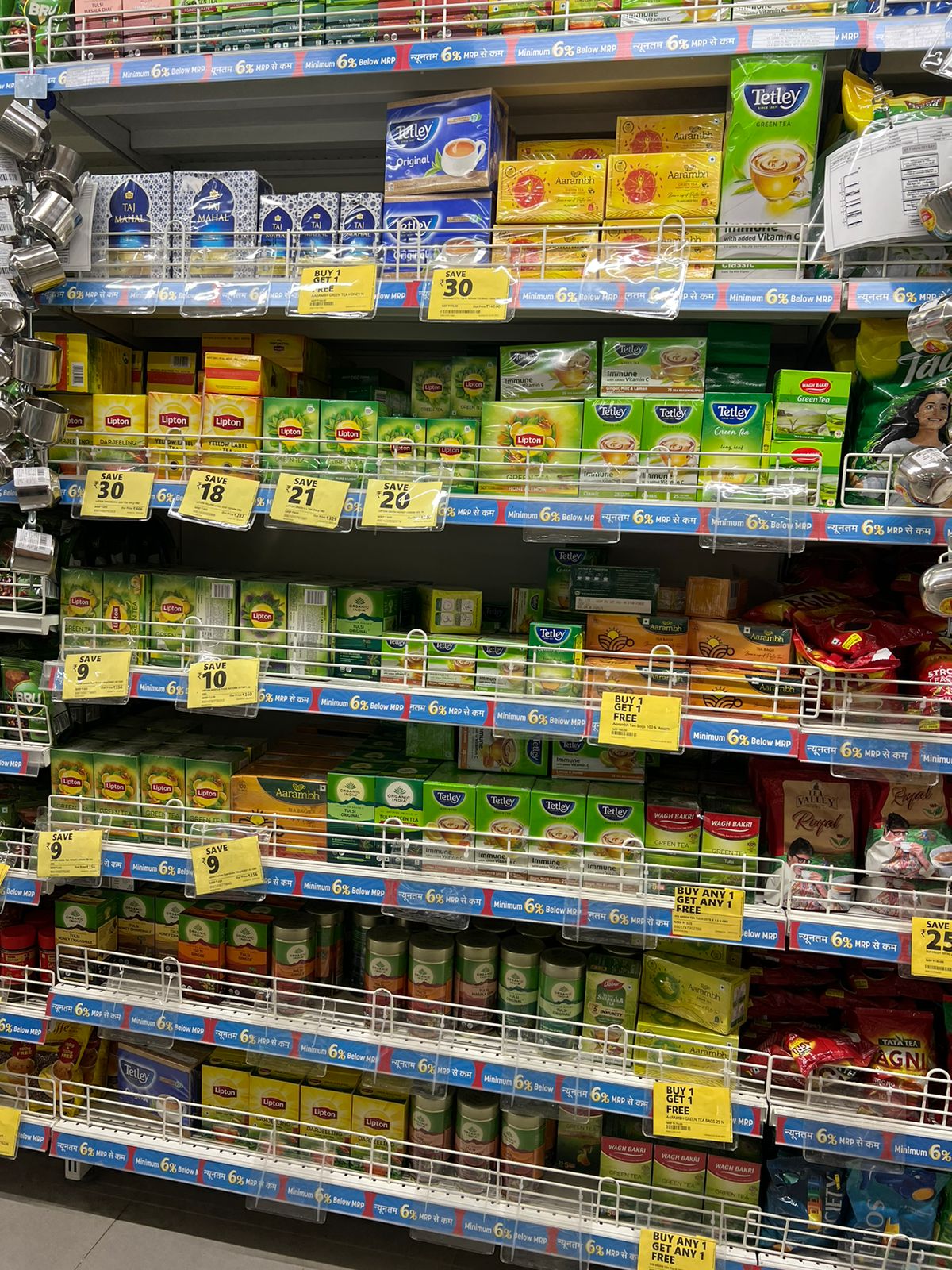 Grocery Items Object Detection Dataset By Accident Detection