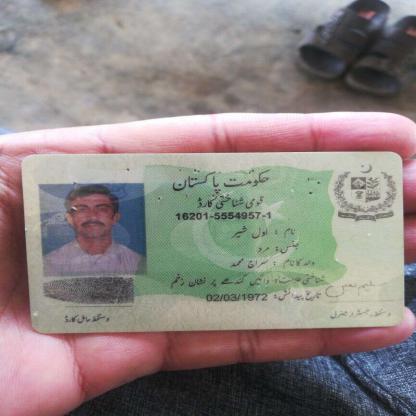 cnic card detection Object Detection Dataset by Gift University