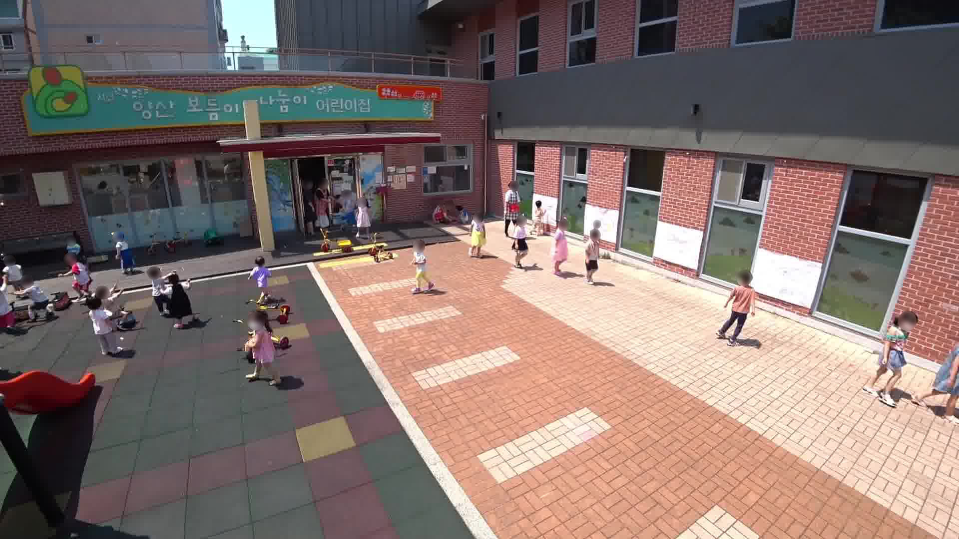 children detector Object Detection Dataset by cctv