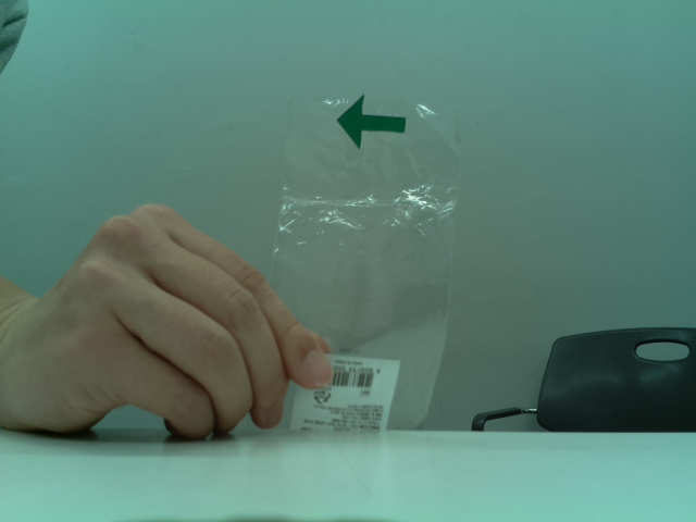 gogo Object Detection Dataset by private