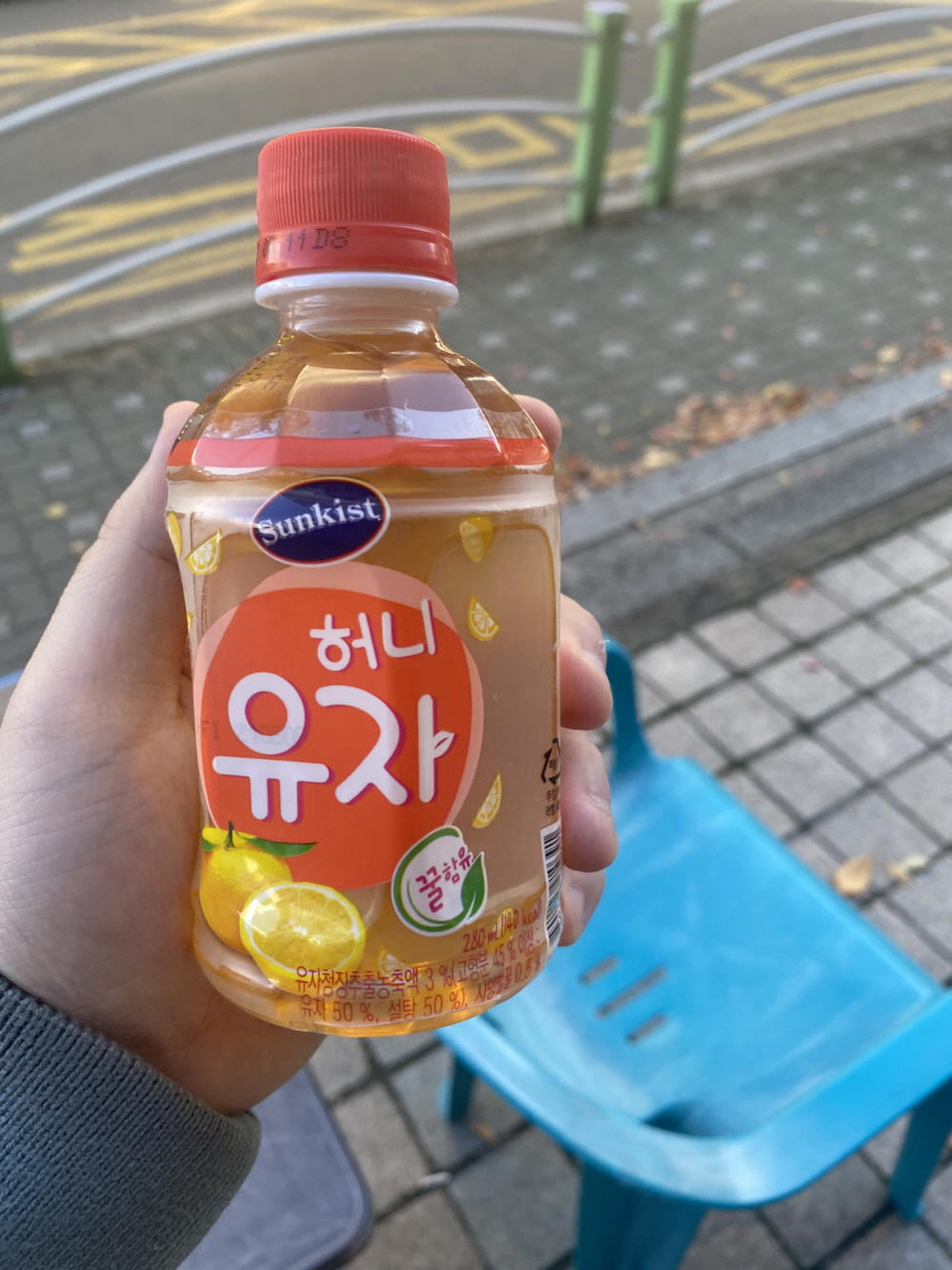 YJI Object Detection Dataset by FIFY