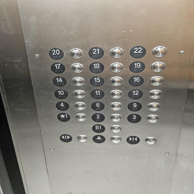 Elevator Buttons Original Version Object Detection Dataset By