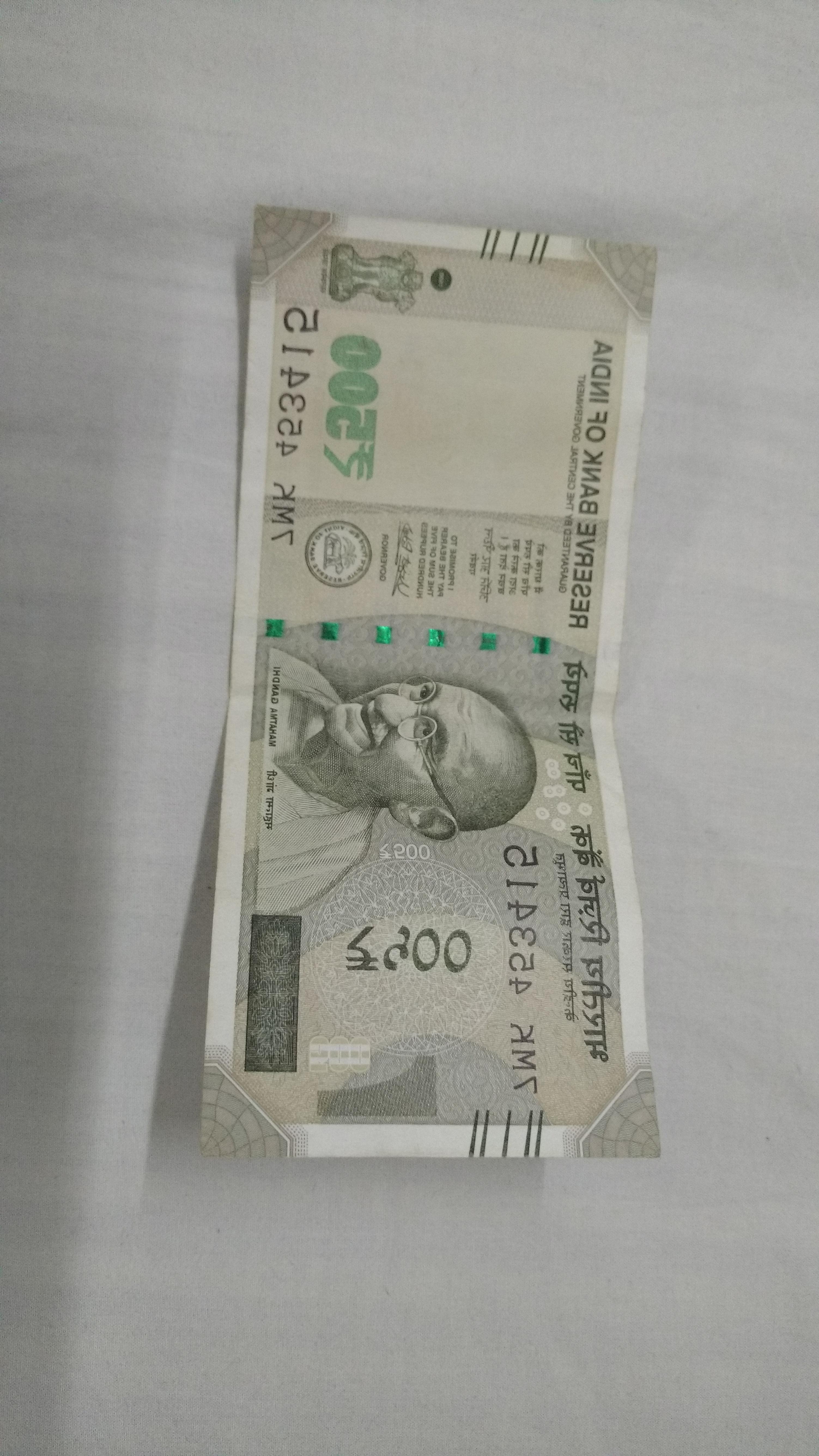 50 Rs Notes Object Detection Dataset by annotatenotes