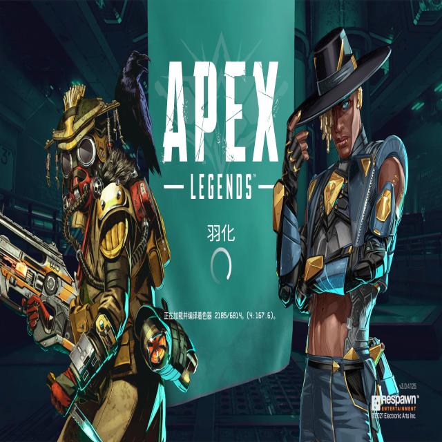 apex ai by Object Detection Dataset and Pre-Trained Model by z