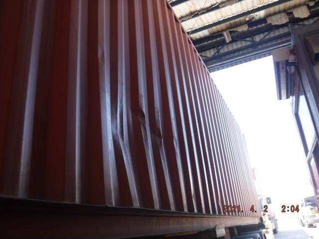 dent detection Object Detection Model by Container damage