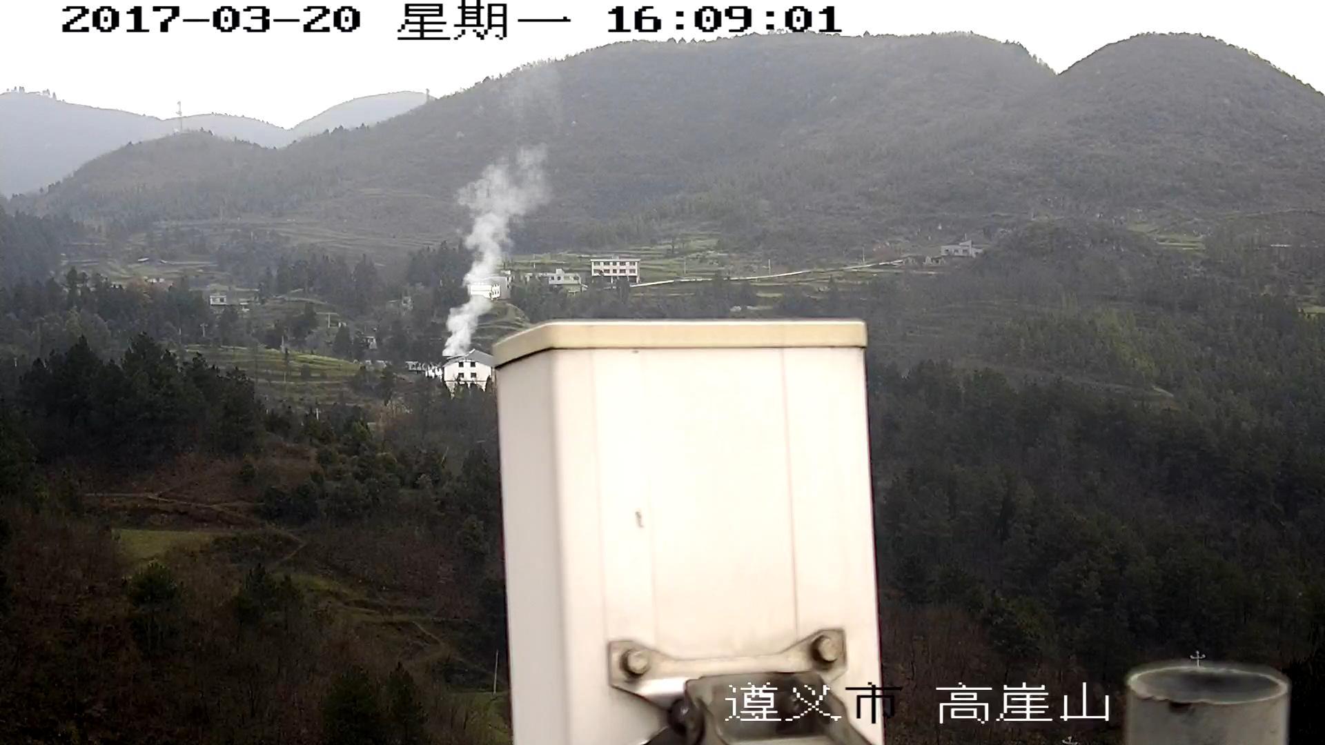 Smoke Annotation - Roboflow Universe