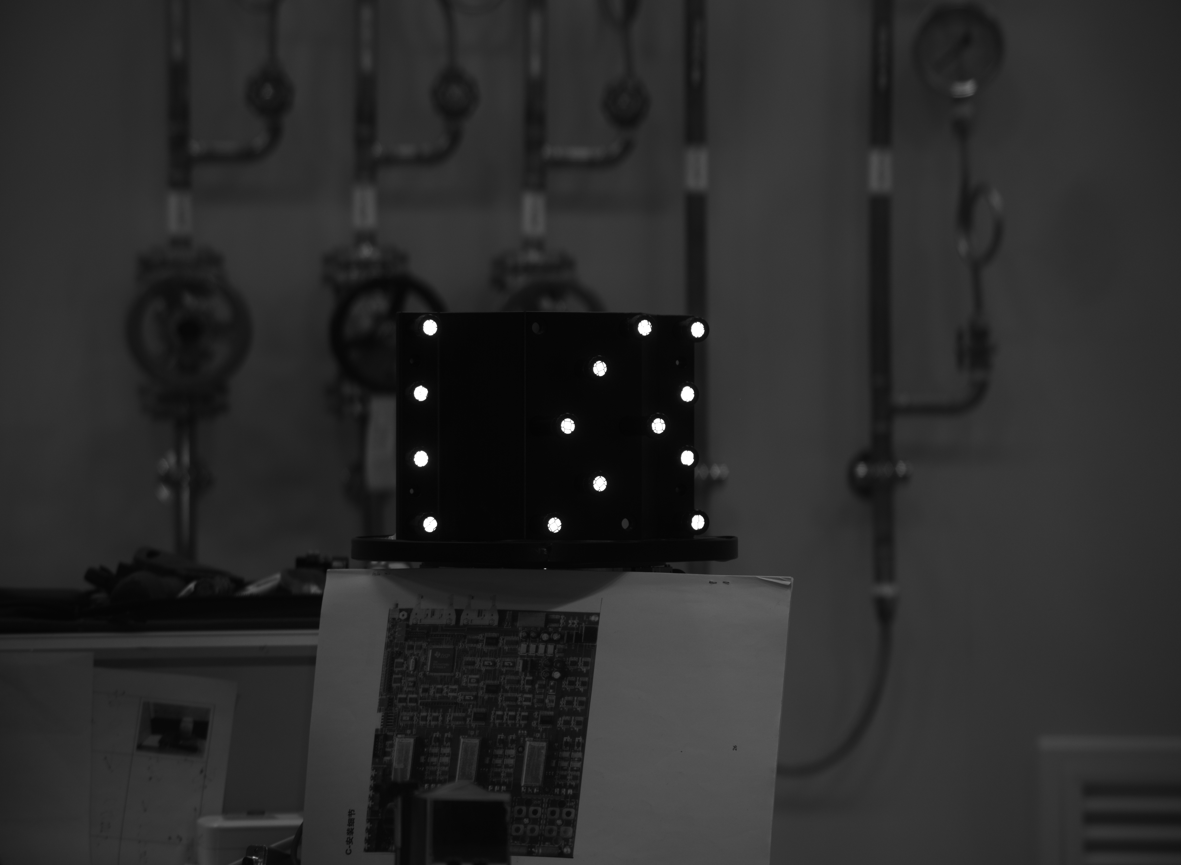 target Object Detection Dataset by ybw