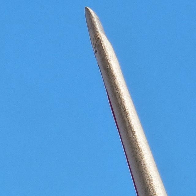 Wind Turbine Object Detection Dataset By Beijing University