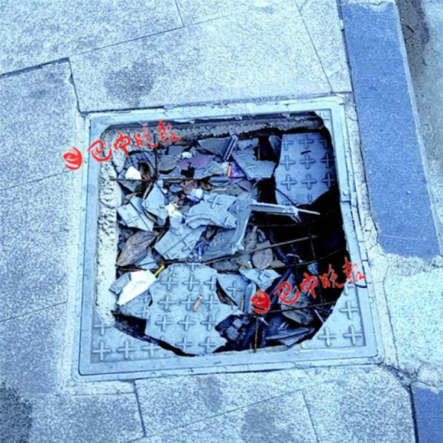 manhole covers Object Detection Dataset and Pre-Trained Model by StarChou