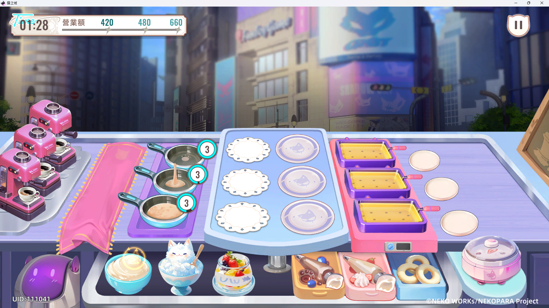 Top Doobo Datasets and Models | Roboflow Universe