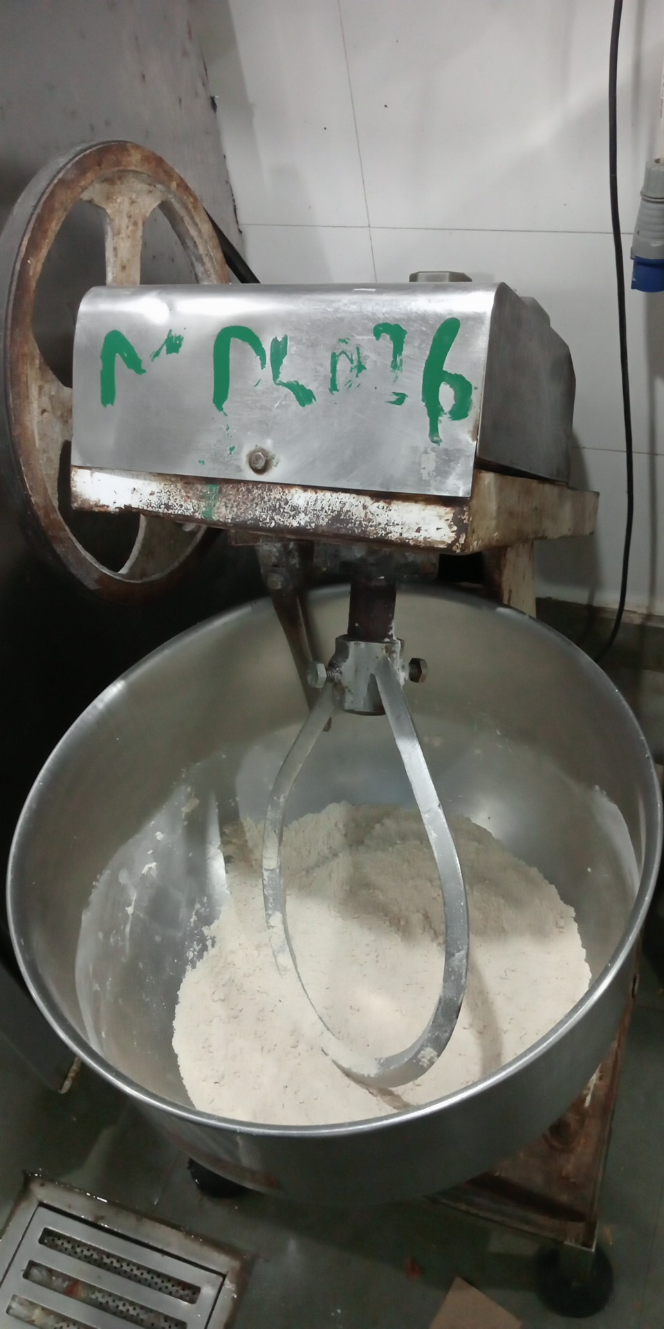 tpd-flour Object Detection Dataset by Prateek Mehra