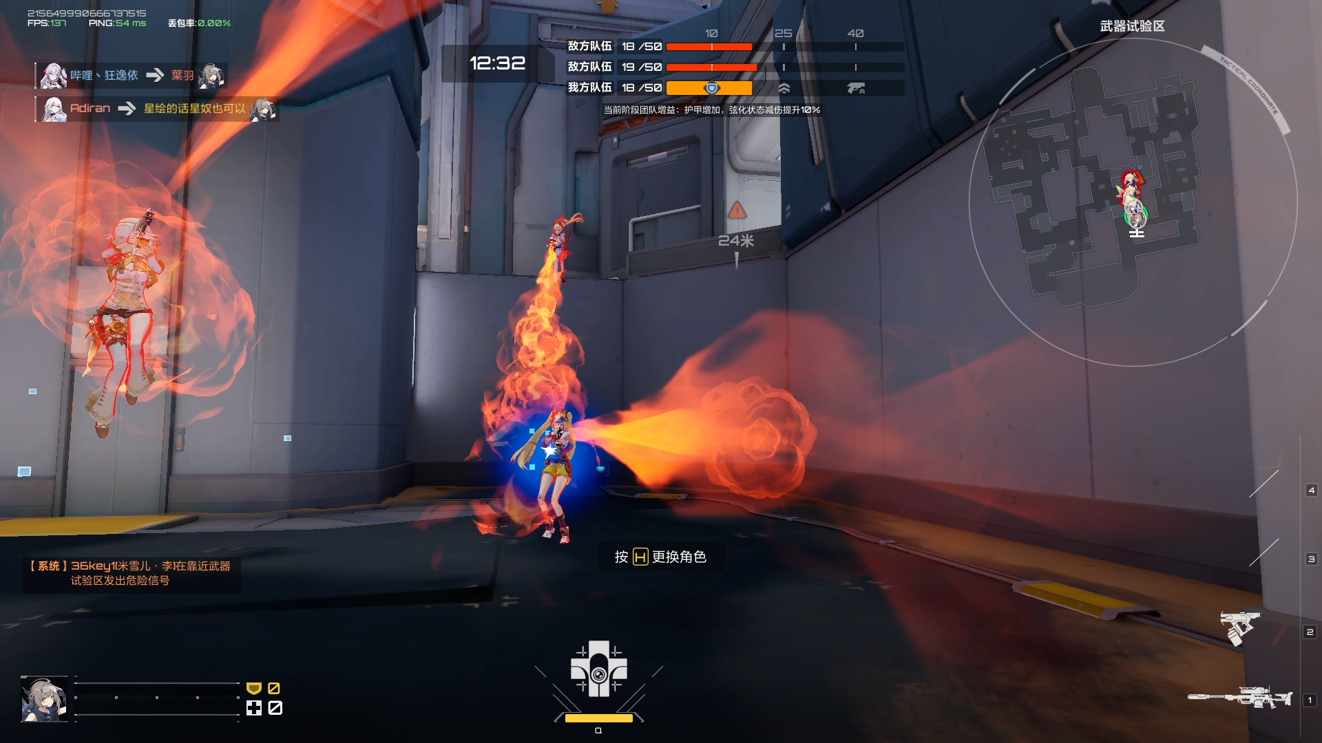 Yolov8 Object Detection Dataset By Xuan