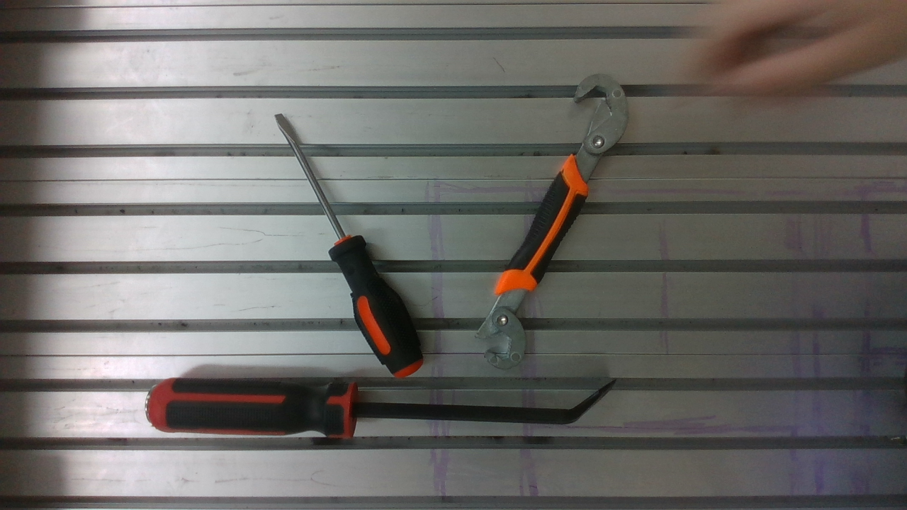 tools-200 Object Detection Dataset by tools