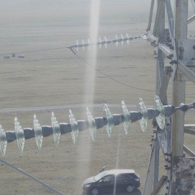 Insulator Detector Object Detection Dataset and Pre-Trained Model by TUC Marshall