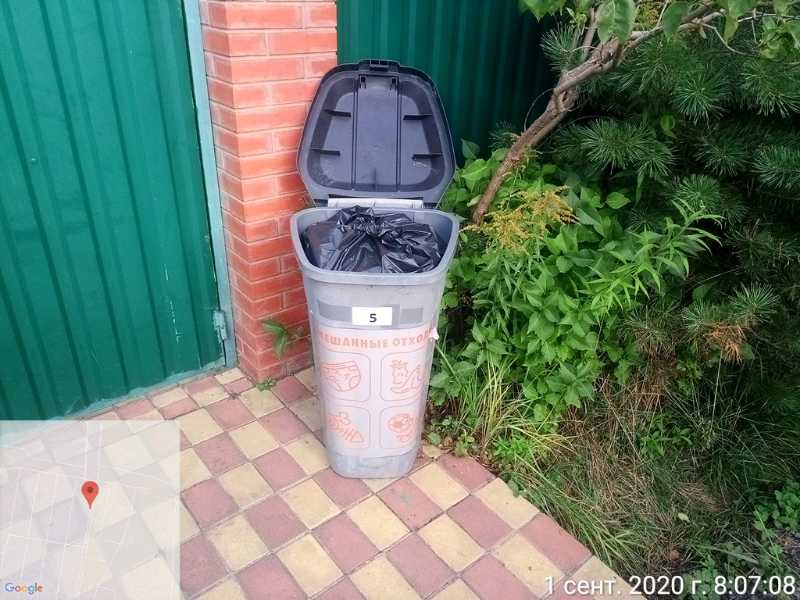 Garbage bin detection Instance Segmentation Model by aktann