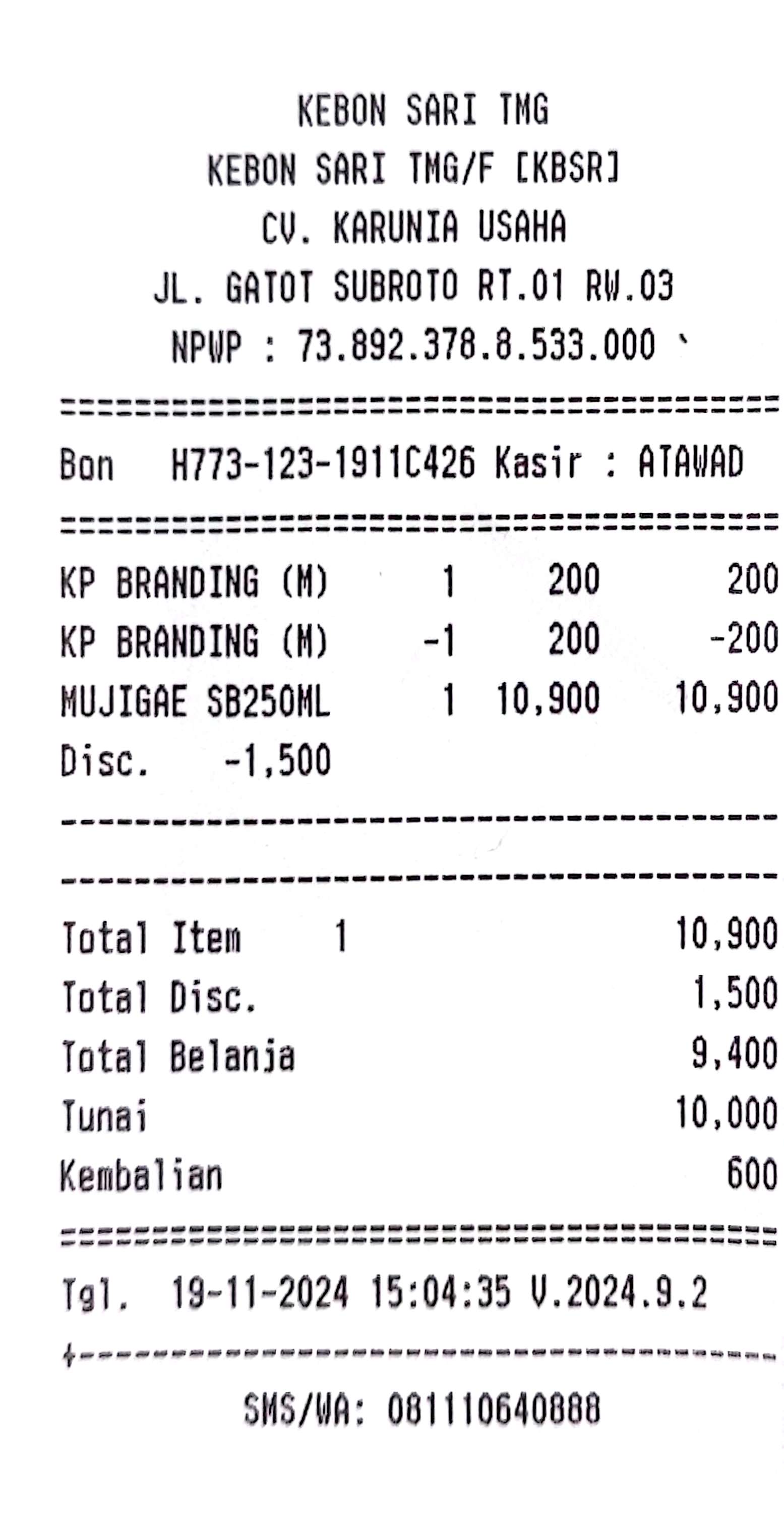 Alfamart Indomaret Struk Object Detection Model by alfaindostruk
