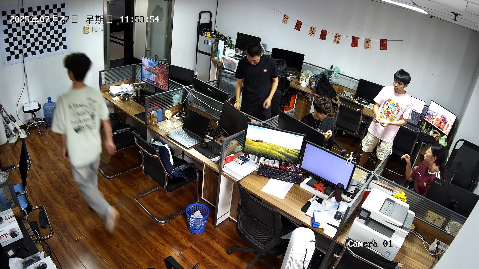 yolo_camera4 Object Detection Model by yolov8