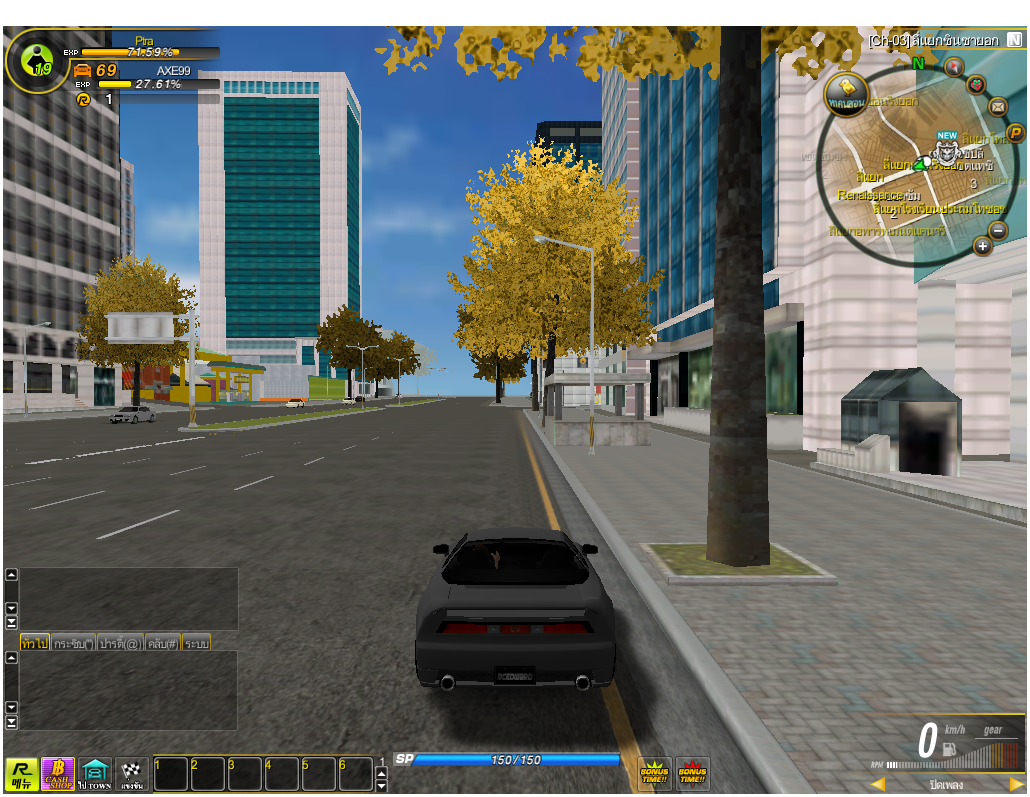 Rc road - Roboflow Universe