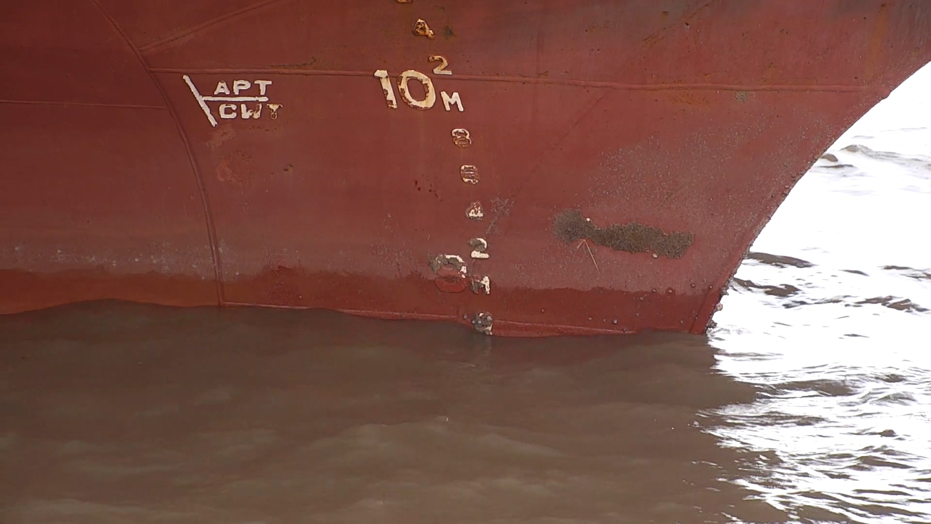 Ship Draft Marks Detection Object Detection Dataset By Aquadepth Workspace