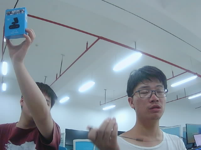 yolo_trace_640_480_update Object Detection Dataset by yolotrace