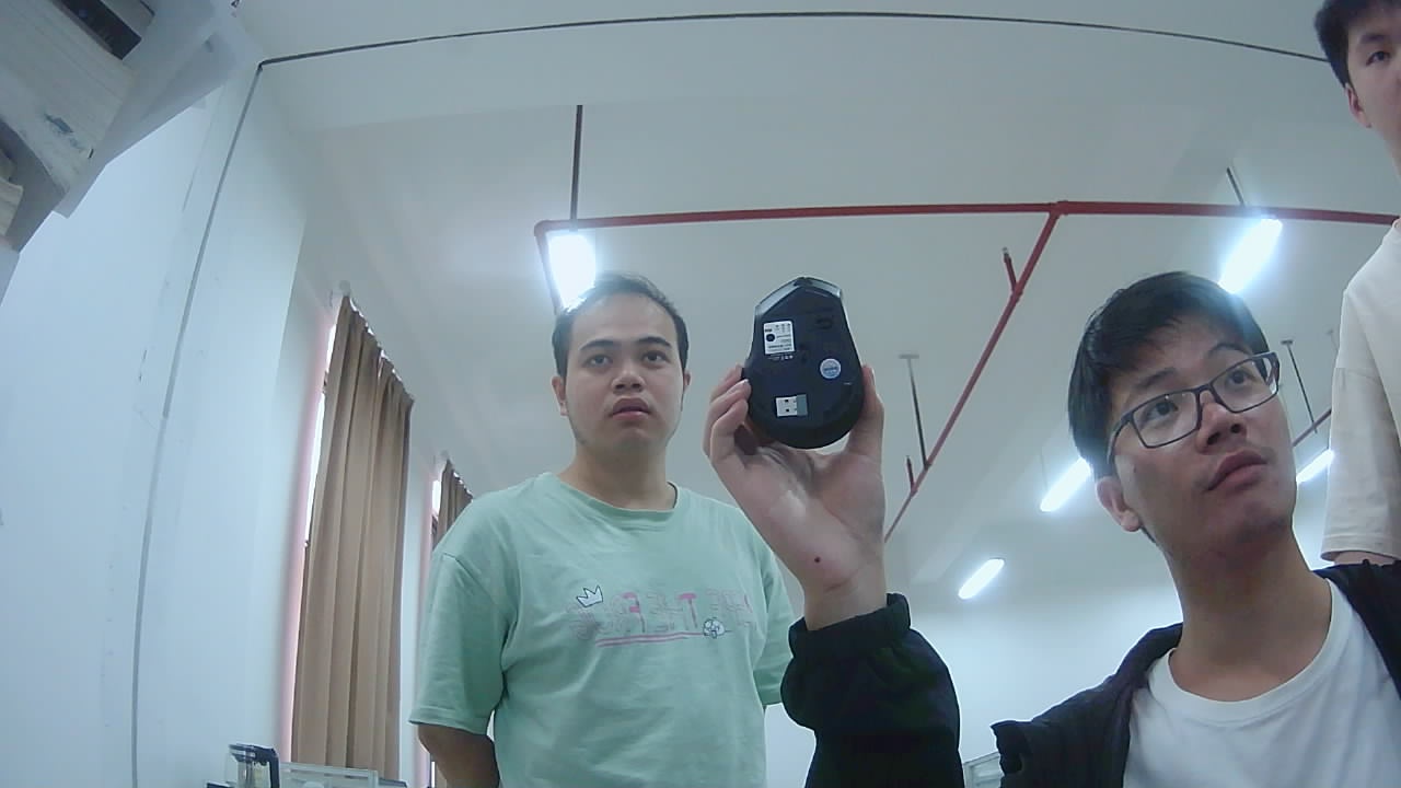 yolo_trace Object Detection Model by yolotrace