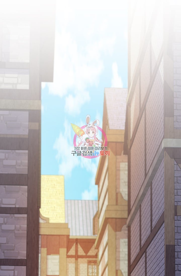 webtoon detection Object Detection Dataset and Pre-Trained Model by yabbion