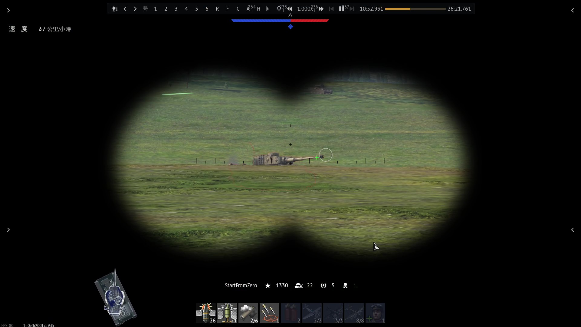 Project_gas Object Detection Dataset and Pre-Trained Model by Wilson