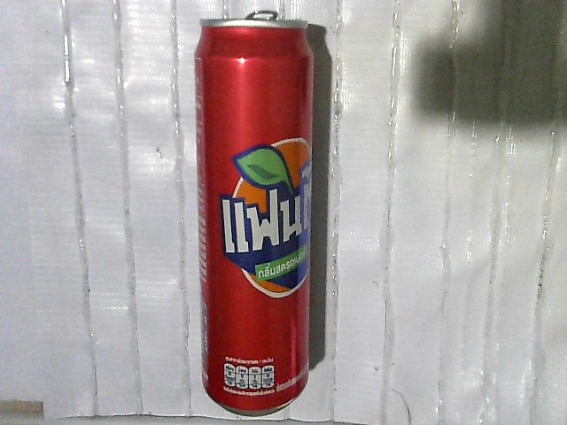 Bottle Detect Object Detection Dataset By Bottledetection