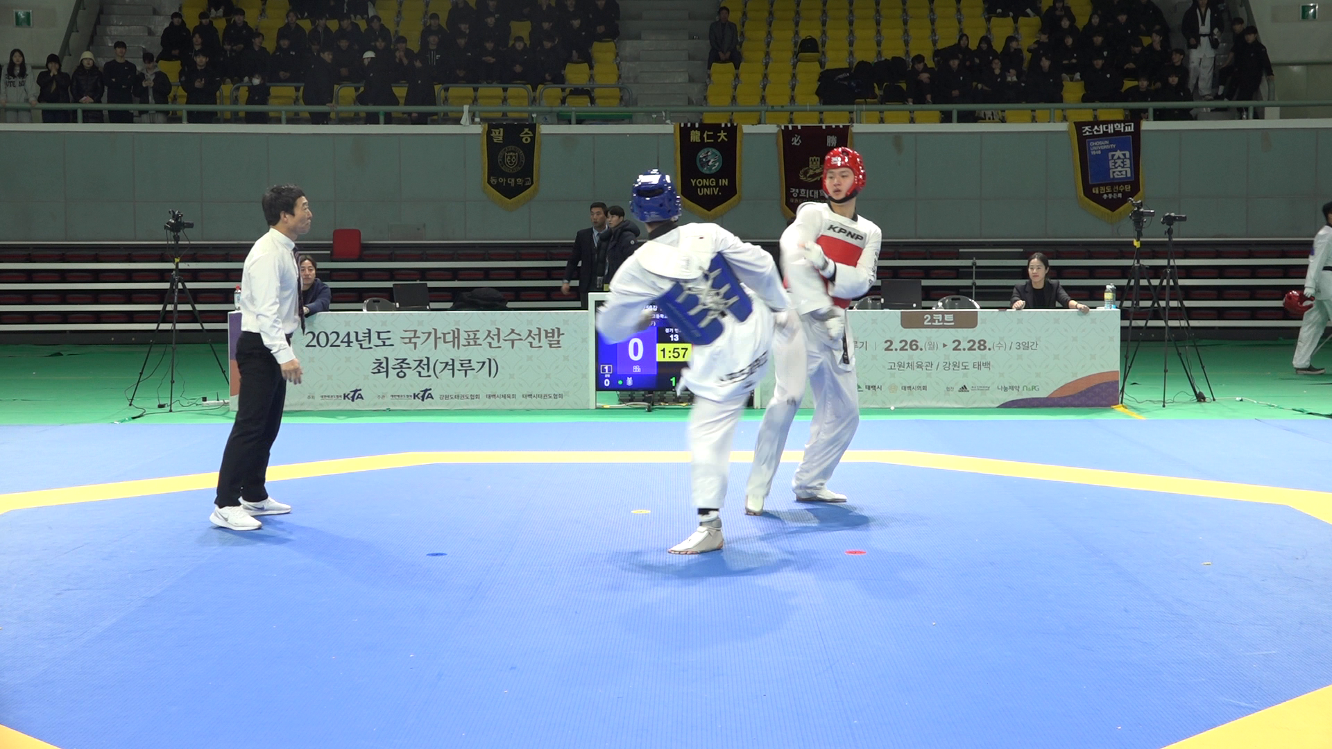 PowerTK Keypoint Detection Model (v2, 2024-06-29 11:27pm) by TK