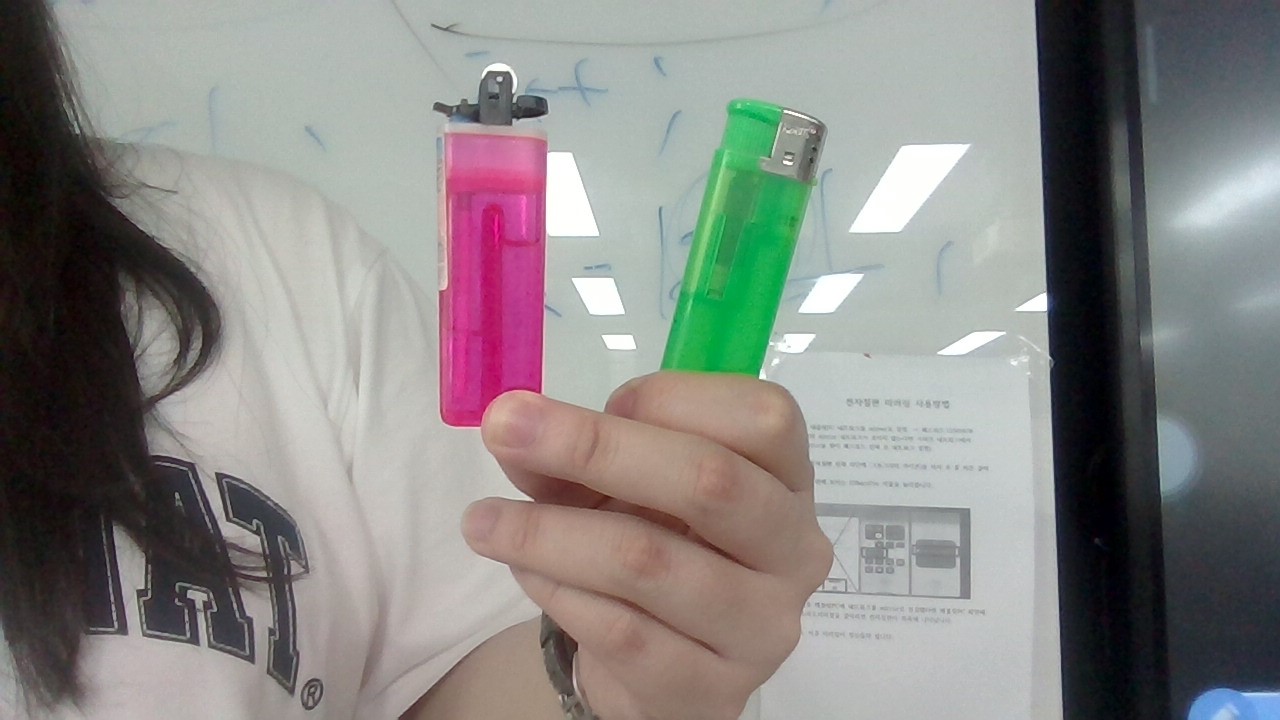 knife Object Detection Dataset by psa